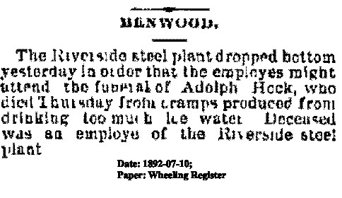 Caroline Miller Hoch Huff - Victim of a Serial Killer - Wheeling, West ...