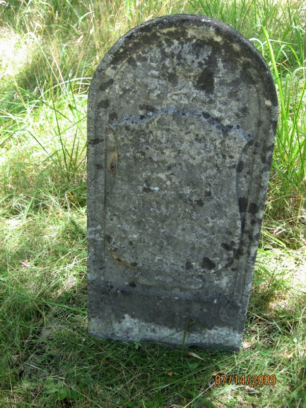 Gardner Cemetery, Pleasants County, WV